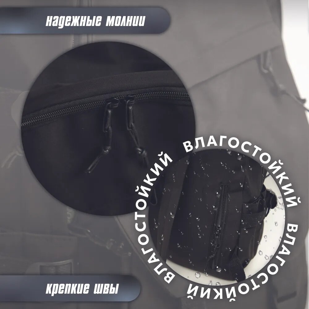 Рюкзак школьный универсальный Happy Country, нейлон, A4, черный графит — фото 1