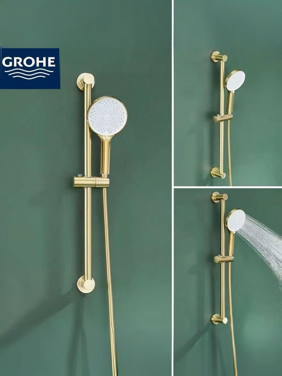 Стойка для душа, grohe, Штанга душевая с регулируемым держателем полным прилеганием к стене Стойка для душа(Со шлангом и насадкой) нержавеющая сталь, Блестящее золото