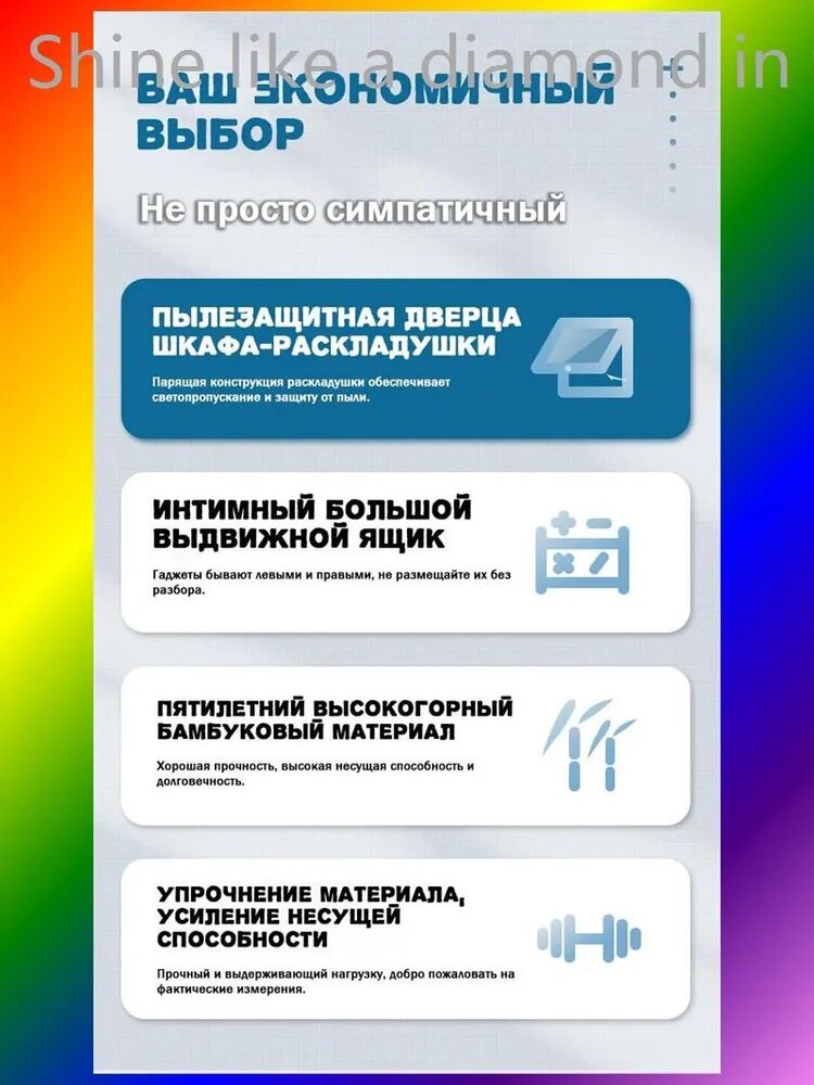 Буфет 100х32х84 см — фото 1