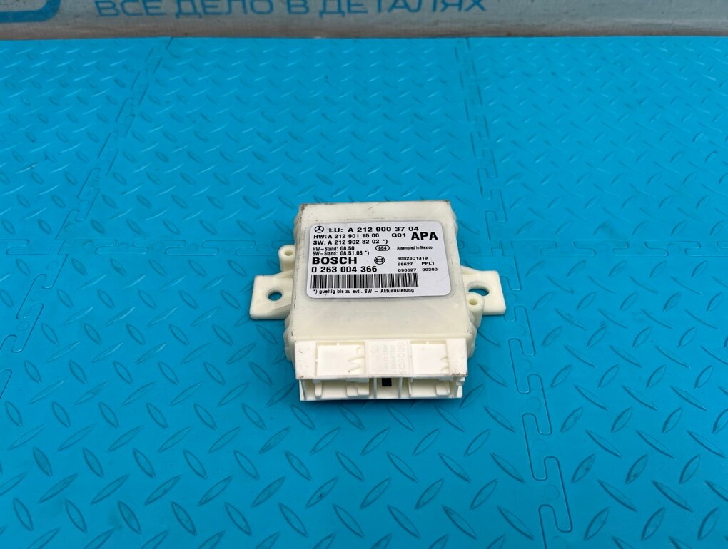 Блок парктроника Mercedes-Benz E-Class 2009 W212 651.924 2.2 арт. 166036
