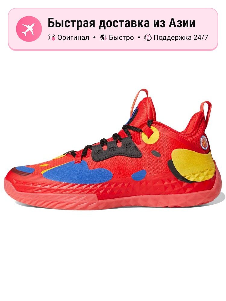 Кроссовки adidas Harden Vol. 5