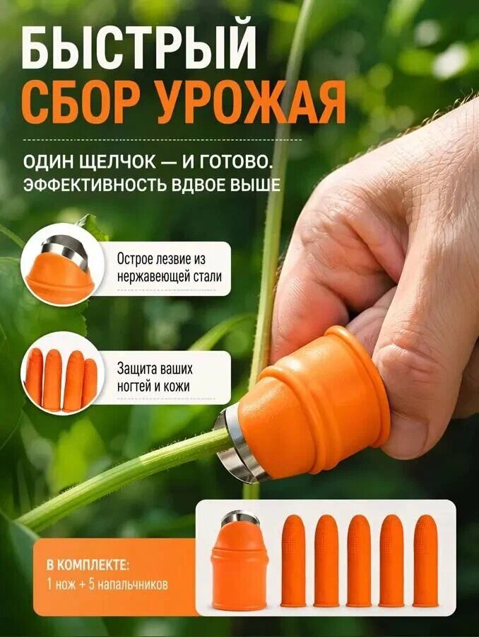 Садовый нож лезвие из нержавеющей сталиСадовый нож лезвие из нержавеющей стали，женская модель