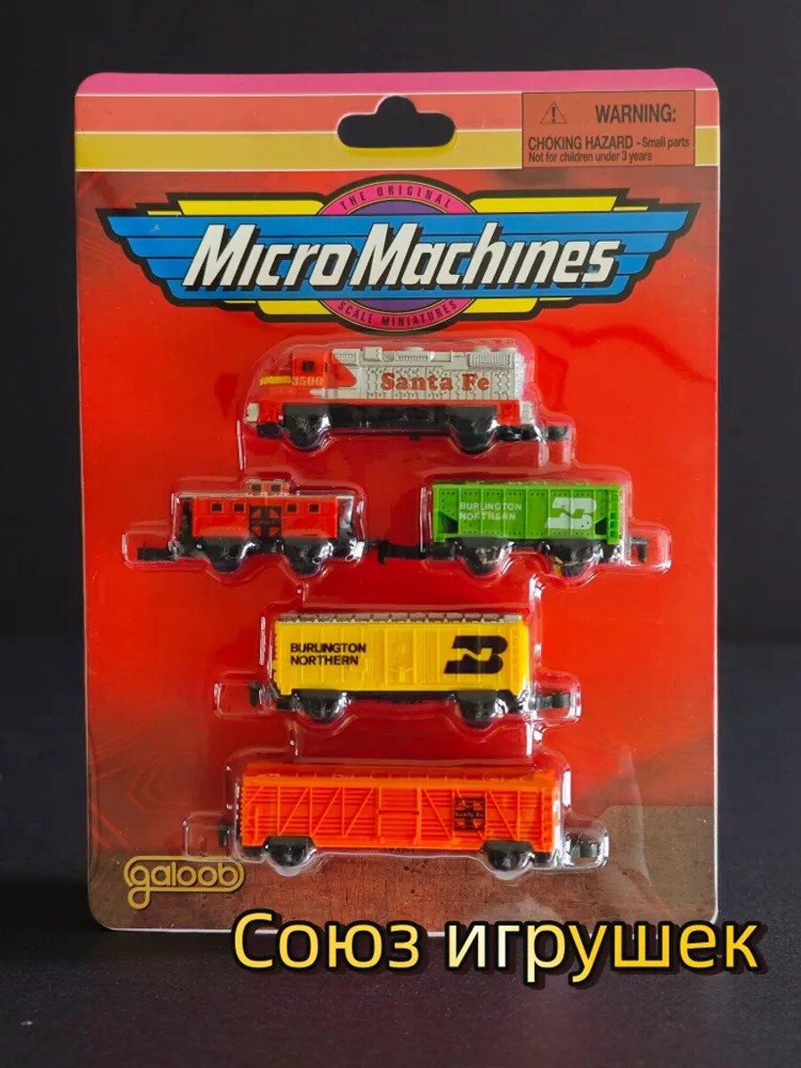Мини-поезд коллекционная модель масштаба 1:160, игрушечный поезд для детей