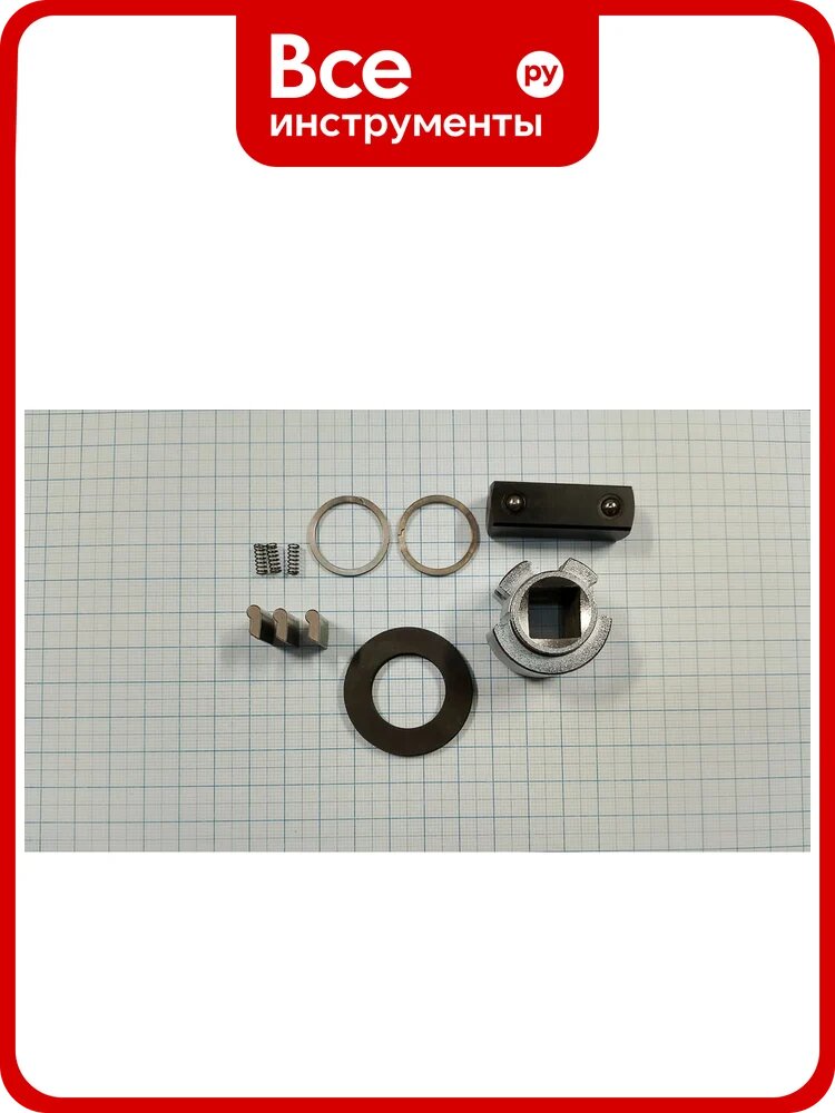 Ремкомплект трещотки WDK-NX20210; NX50350; NX20210; NX50350 WIEDERKRAFT 31100053