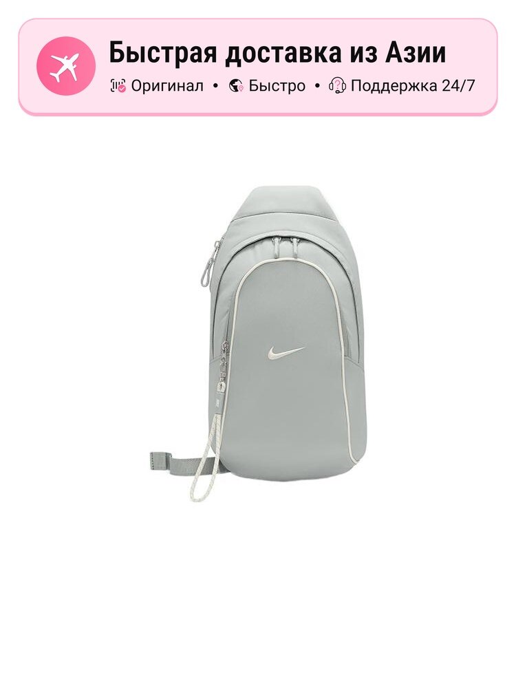 Сумка Nike dj9796-330