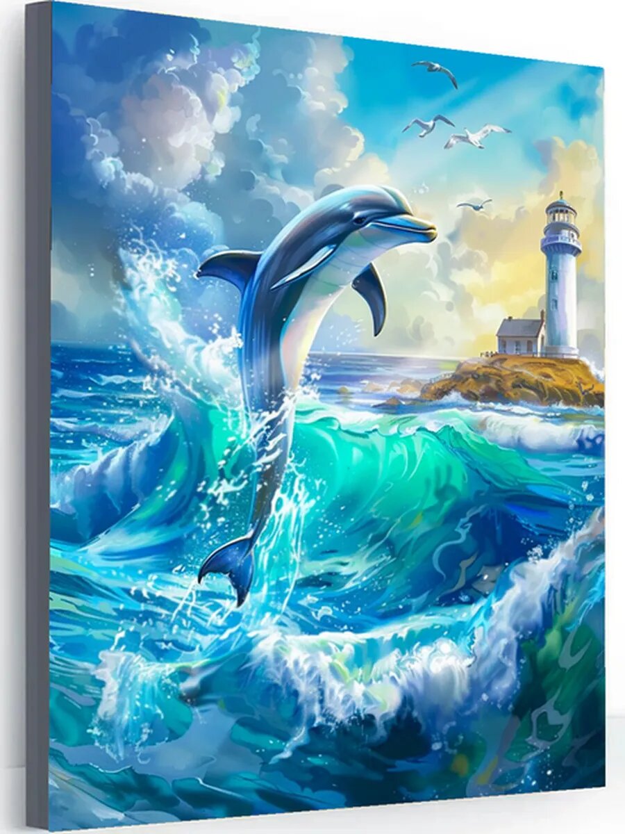 Картина по номерам "Дельфин в море", на холсте на подрамнике, 40 x 50 см