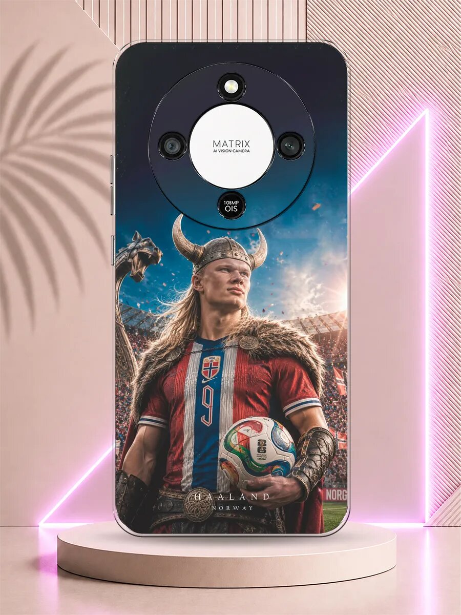 Чехол на Honor Magic 8 Lite Холланд