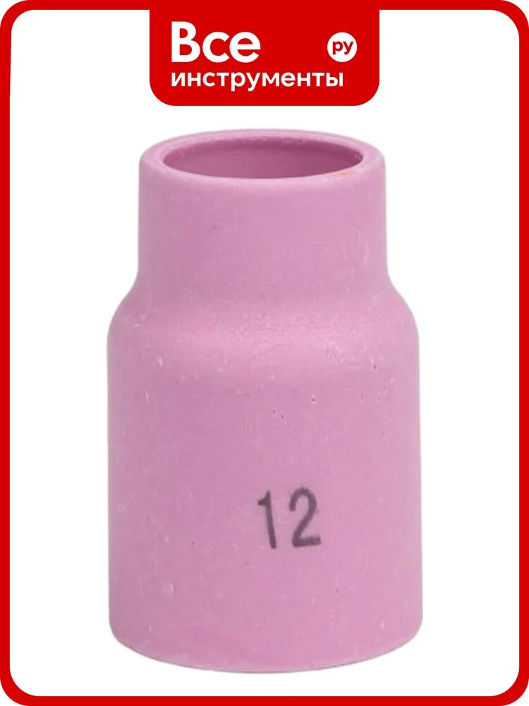 Сопло PLAZWELD газовая линза XL d=19.5 №12 (TIG 17–18–26), 5 шт 701.1121/53N87