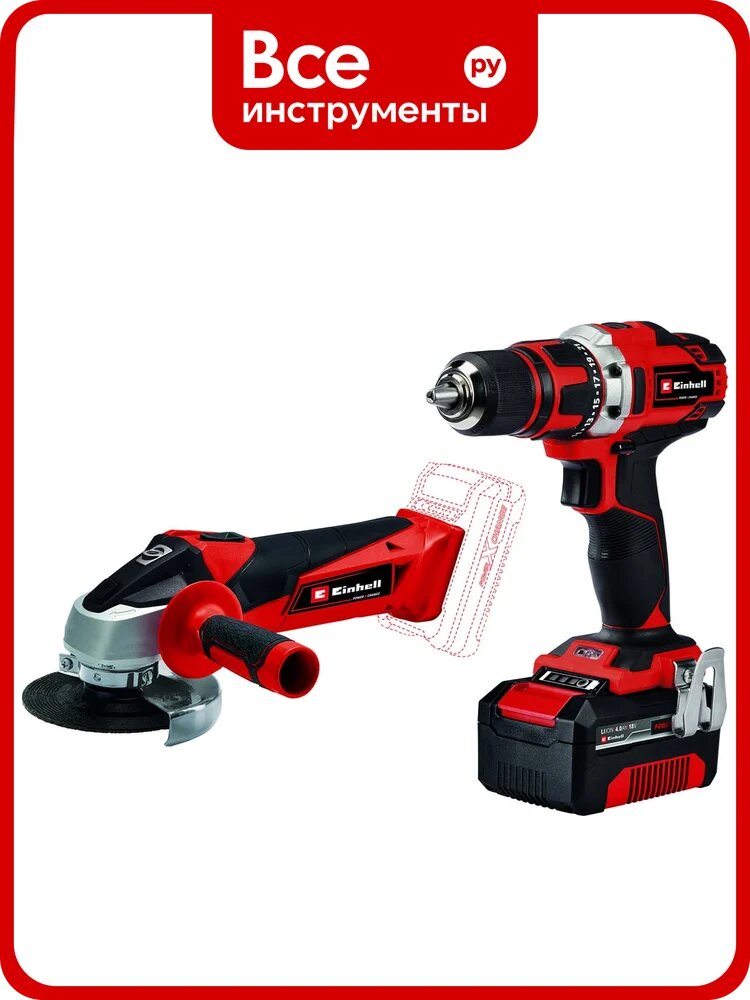 Набор аккумуляторного инструмента Einhell te-tk 18/2 li kit cd+ag 4257240