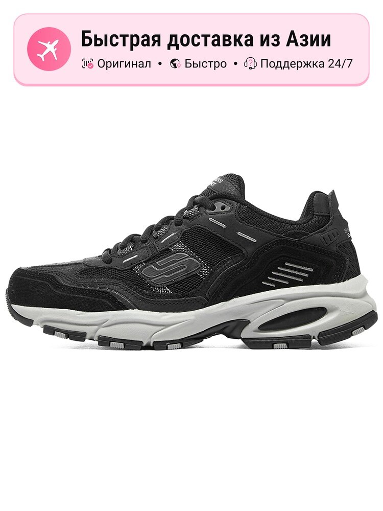 Кроссовки SKECHERS Vigor 2.0