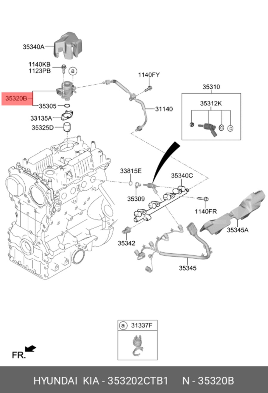 Топливный Насос Двигателя Org (Hyundai/Kia 353202CTB1)