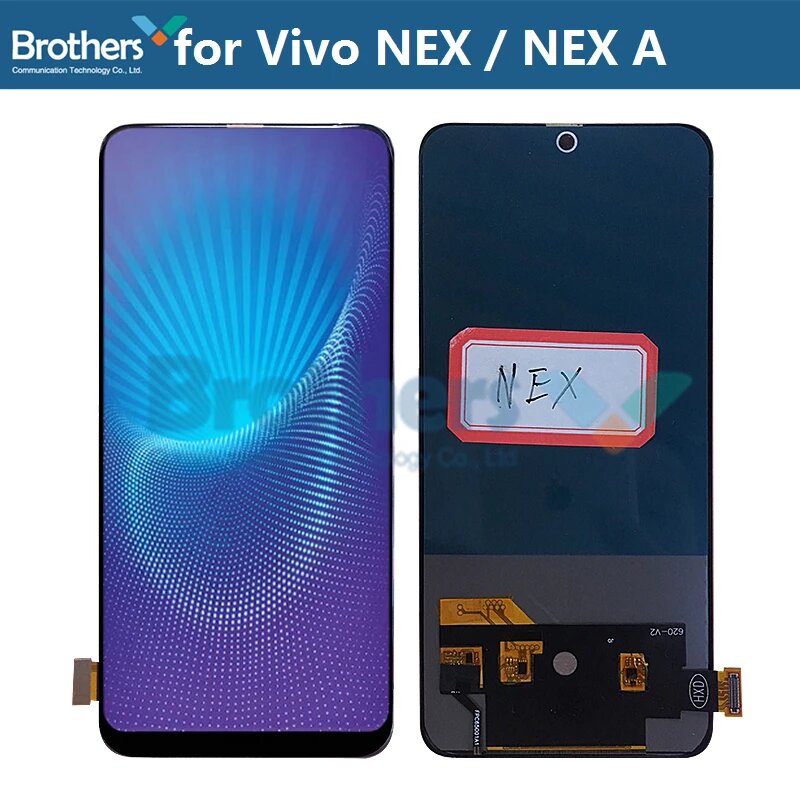 ЖК-дисплей в сборе Vivo NEX No Fingerprint