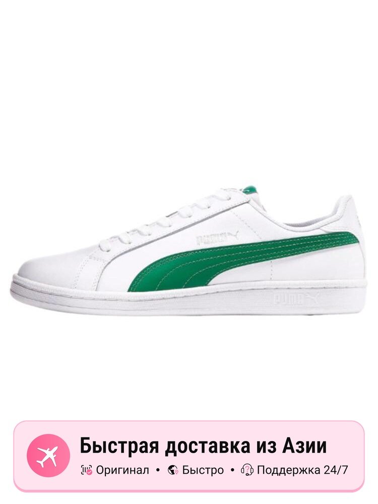 Кроссовки PUMA Smash Leather