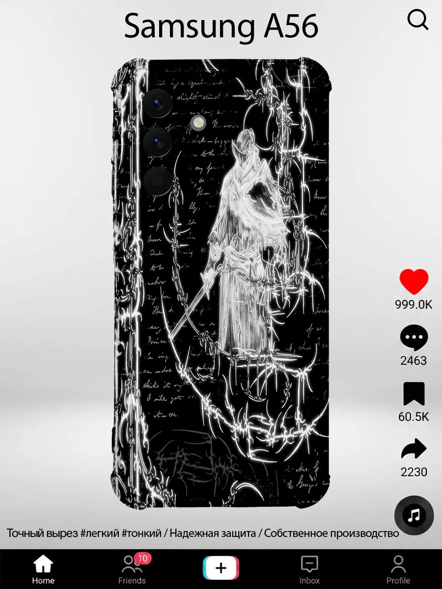 Чехол на iPhone 13 с принтом Готика жнец коса мистика
