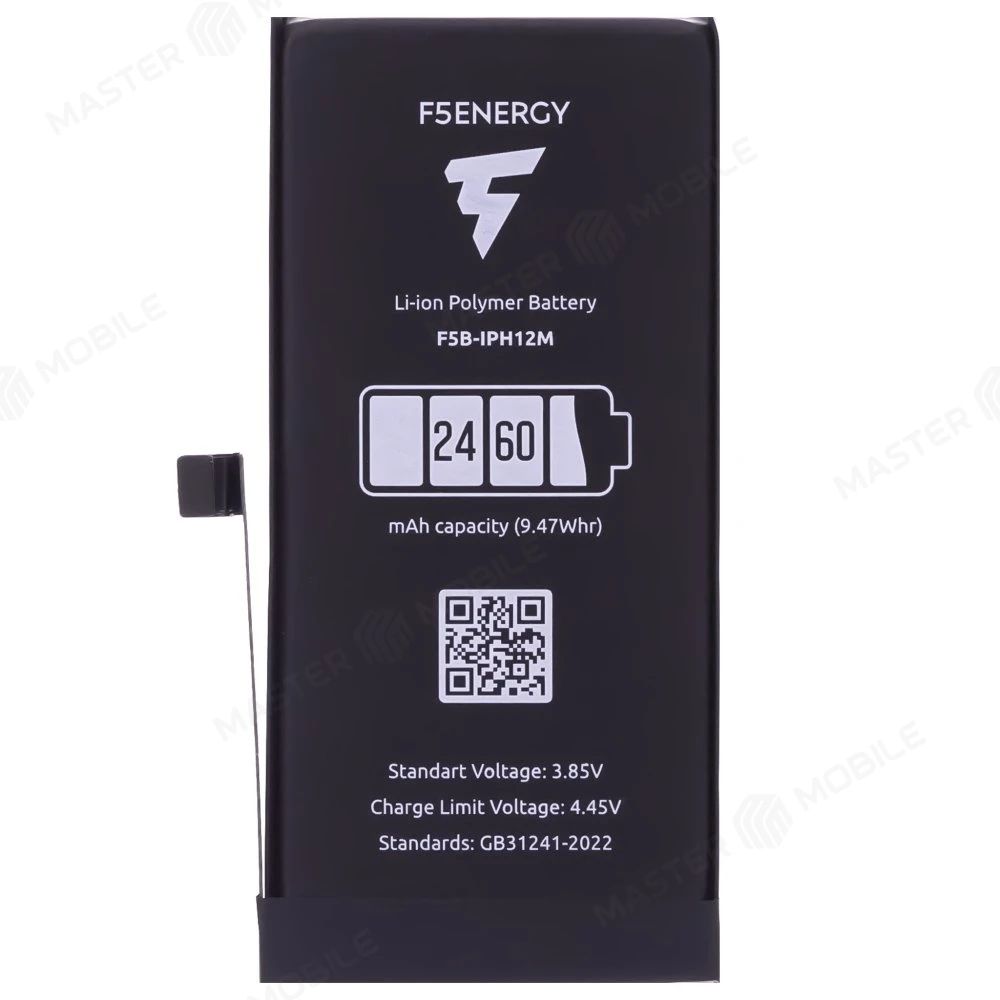 Аккумулятор для Apple iPhone 12 mini (F5ENERGY) (усиленный) (2460 мАч) (SPECIAL EDITION) + двухсторонний скотч