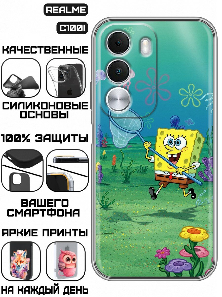 Чехол для Realme C100i с принтом для детей с Губкой Бобом (Реалми С100и)