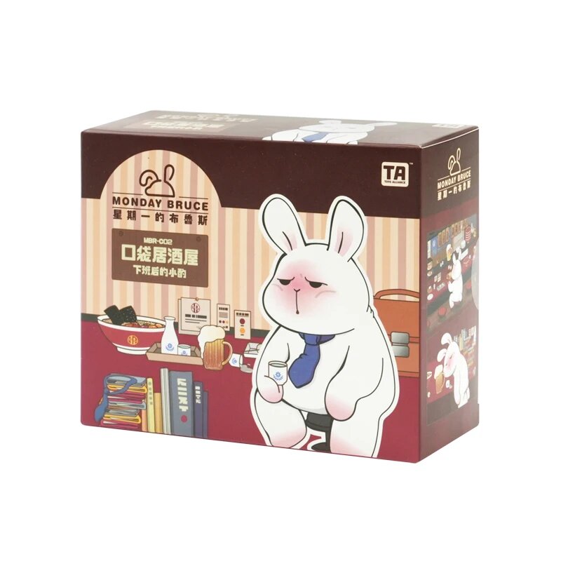Фигурки Bandai The Monday Bruce Blind Box Scene set B
