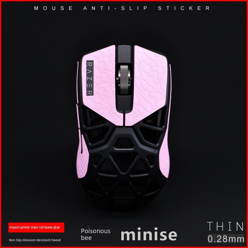 Наклейка для мыши Razer Viper Mini - Светло-розовая текстура лягушки, замена