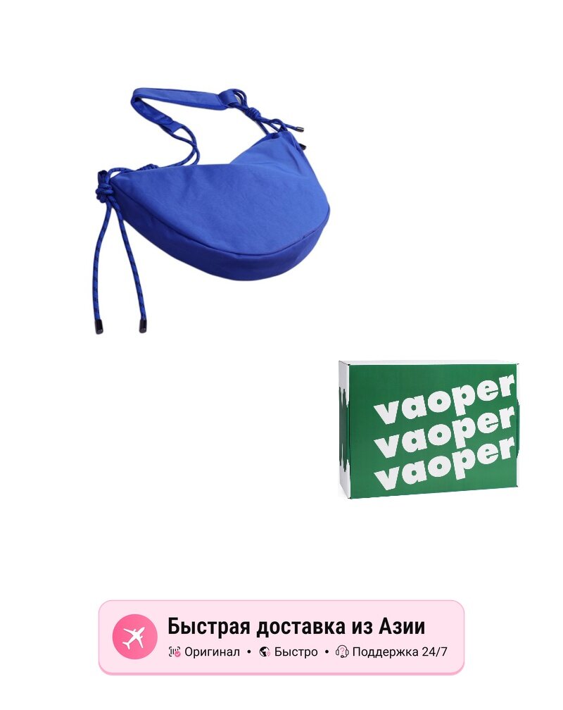 Сумка Тканевая сумка Dumpling