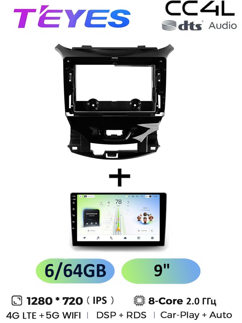 Магнитола Teyes CC4L 6/64 Gb Chevrolet Cruze 2 2015-2023 9 дюймов, 8-ми ядерный процессор, IPS экран, 4G, Wi-Fi, CarPlay, dts Audio