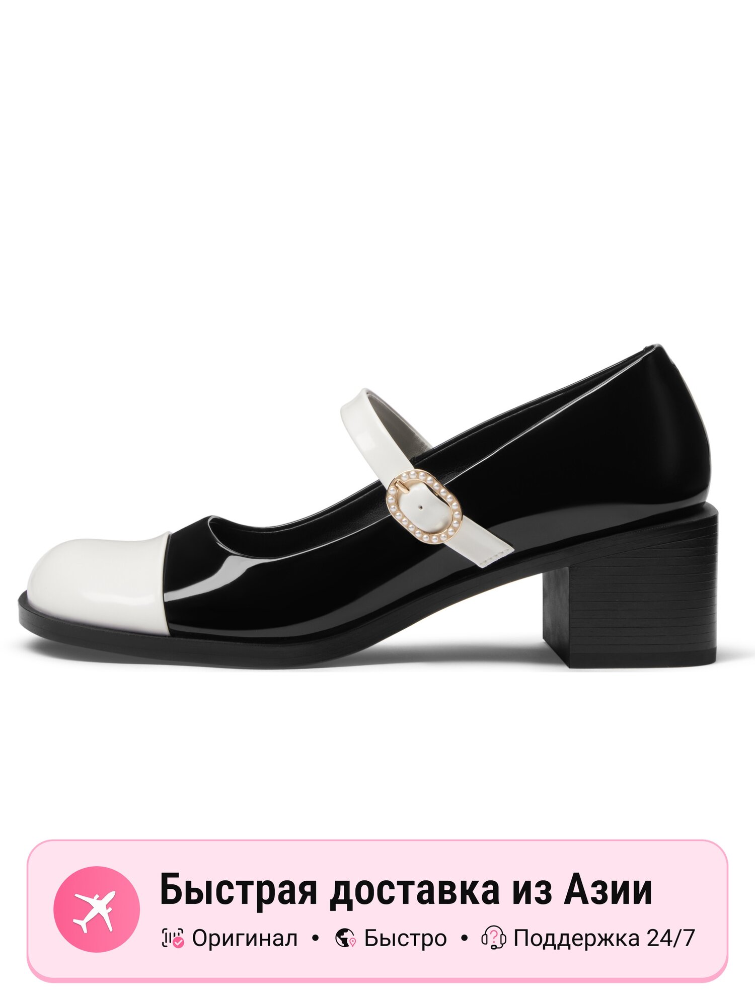 Туфли CHARLES & KEITH CHARLES&KEITH Collection