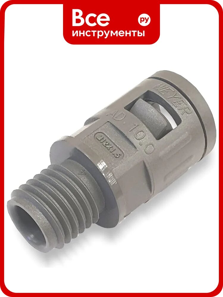 Муфта для гофрированных труб - коннектор прямой Weyer WQG-M12G/AD10.0, нар. M12x1.5 WE0200200