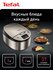 Мультиварка Tefal Essential RK321A32, мощность 750Вт, антипригарная чаша 5л, 15 ...