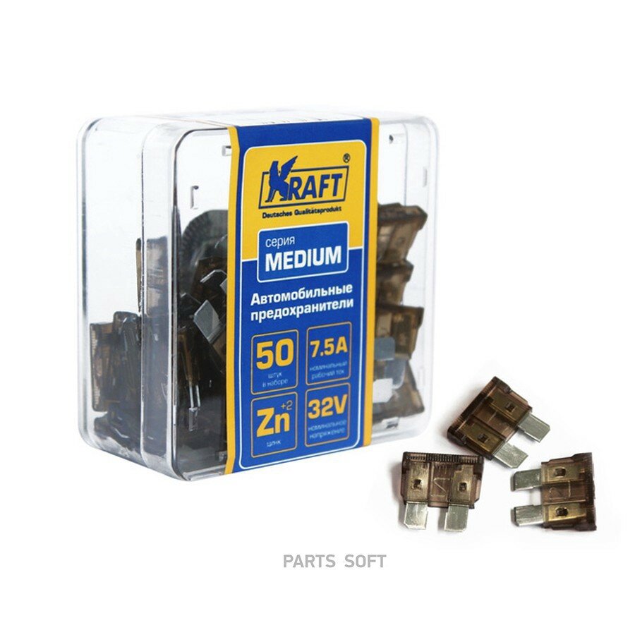 Предохранитель флажковый медиум набор 7,5А 50шт пласт. кор Kraft KRAFT KT870002 | цена за 1 шт