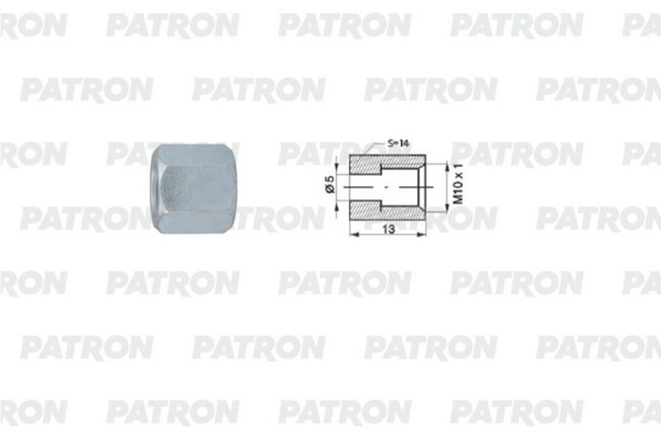 Штуцер штуцер универсальный m10x1,0, l 13mm, s 14, d 5mm (PATRON PHL5100106)