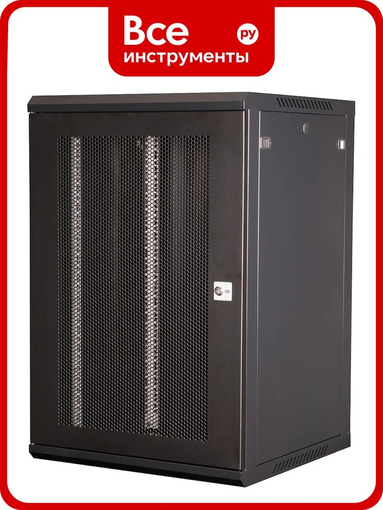 Шкаф 19 телекоммуникационный настенный DATAREX 18U 901x600x600 мм, дверь перфорация, черный DR-655101