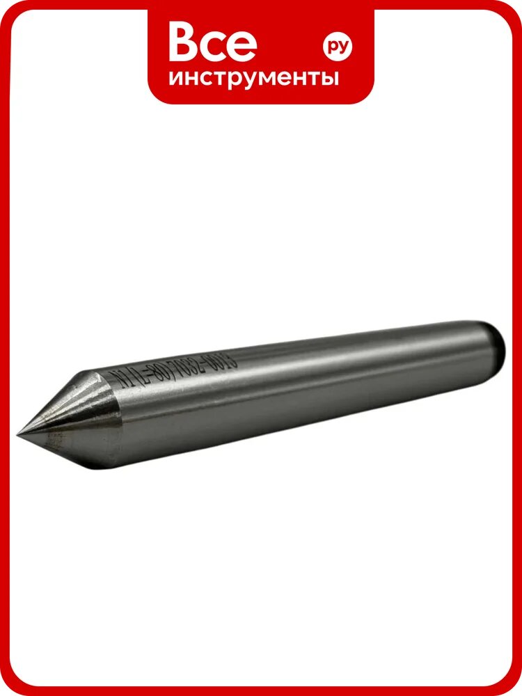 Центр упорный TORNERI №1 (7032-0013) Т029958
