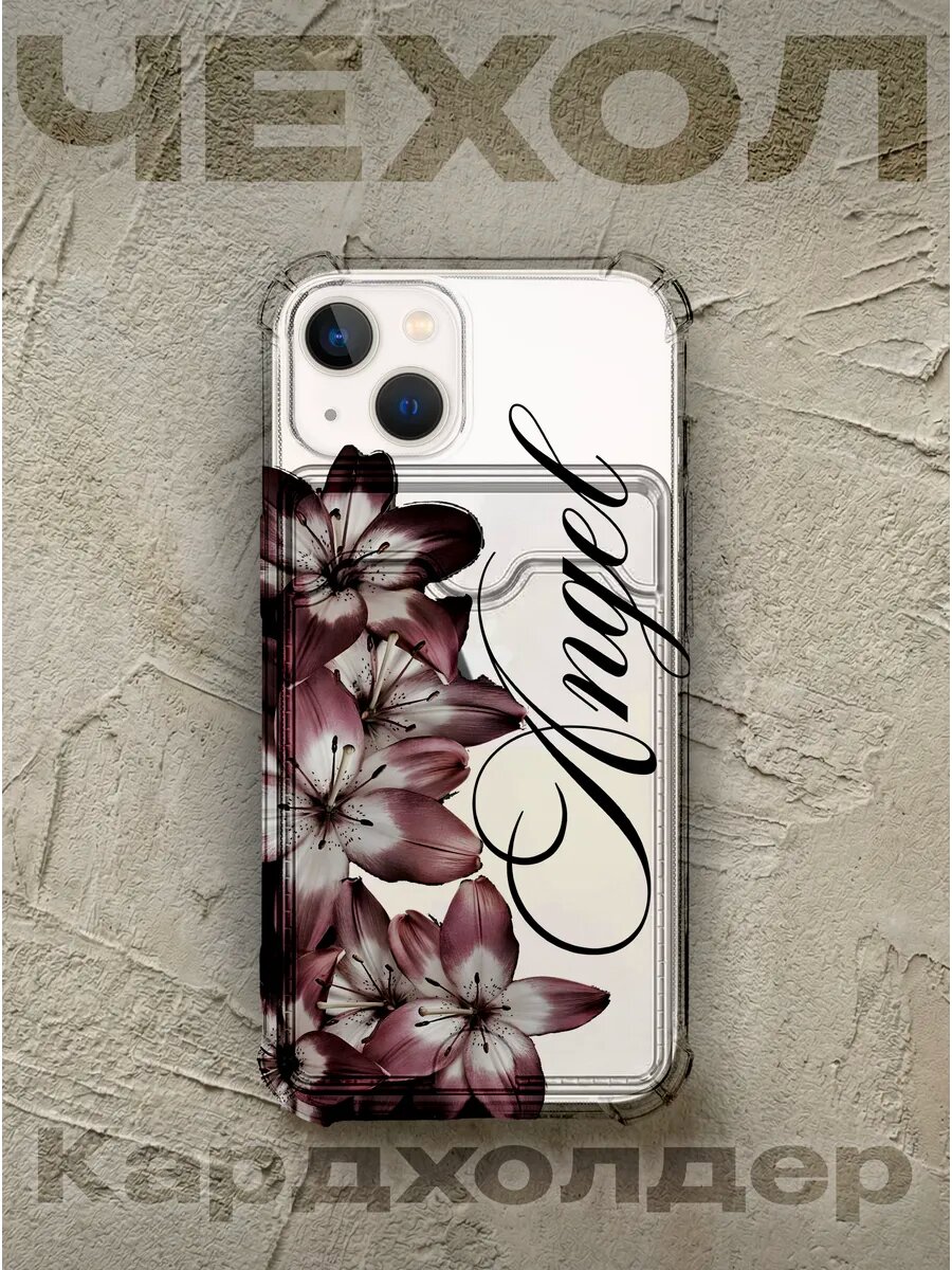 Чехол с картхолдером на iPhone 13 Mini Y2K pinterest