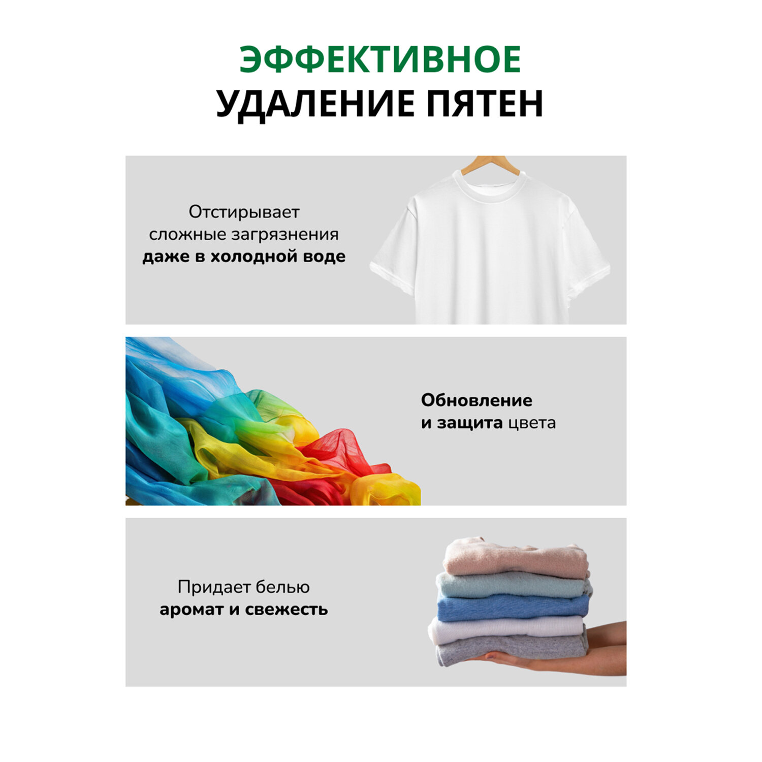 Упаковка 24 шт. Стиральный порошок-автомат 350 г, биолан Color