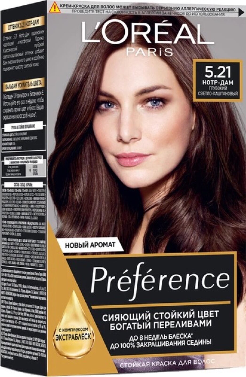 L'Oreal Paris Preference краска для волос оттенок 5.21, 100 мл