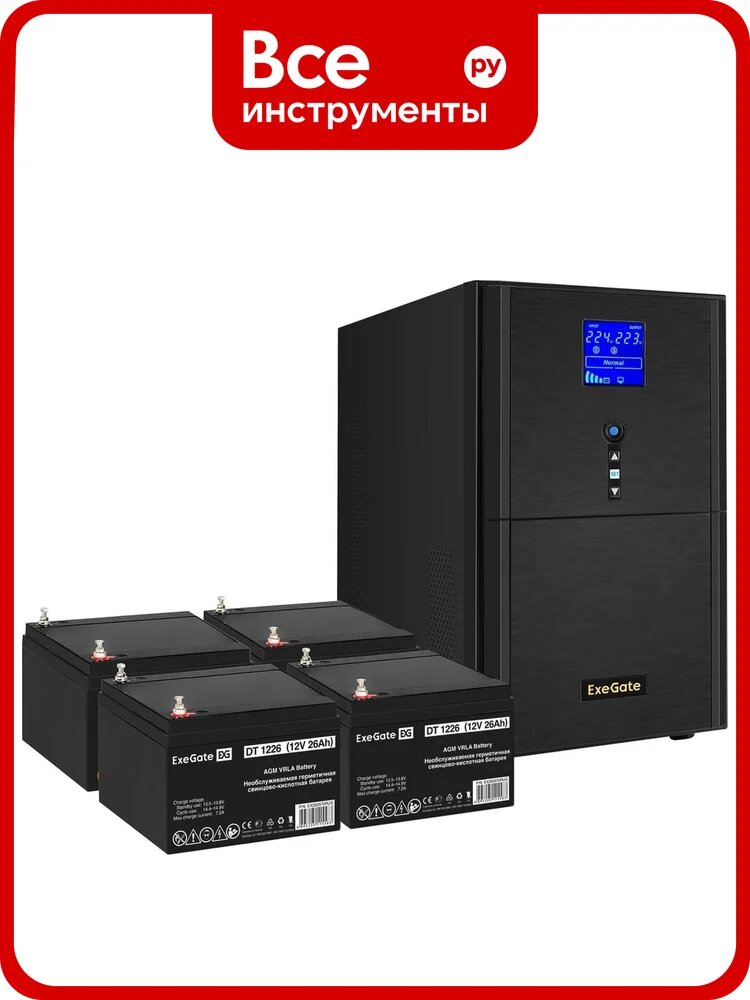 Комплект ИБП ExeGate EX295990RUS+батарея26AчEX282970RUS4шт. инвертор, синус, для котлаSineTowerSZ-3000. LCD. AVR.3SH.1C13. RJ. USB3000VA2400W, чистая синусоида, LCDдисплей, AVR, 3*Schuko 296858