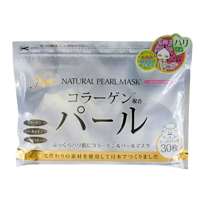 Japan Gals курс натуральных масок для лица с экстрактом жемчуга 30 шт