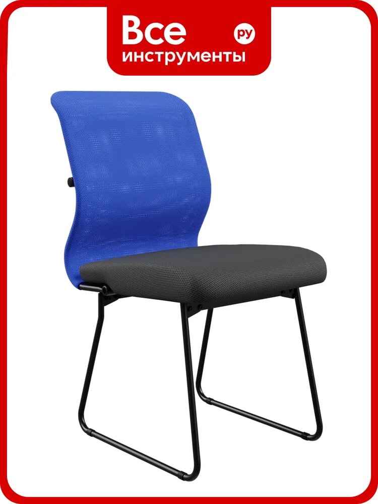 Кресло для персонала метта Sit 8 M4-8 - X2+UMF(X1) /Uh00/Wh00(F57) (Синий-Черный) z283.1.1.6A5