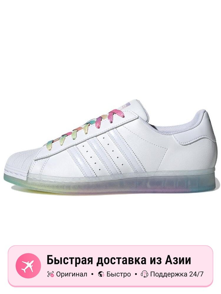 Кроссовки adidas Originals Superstar
