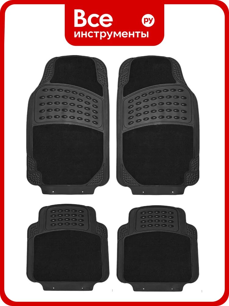 Коврик PSV MAGNUM TS2210 P 4ч 71х45,5 44х46,5 Черный 112886