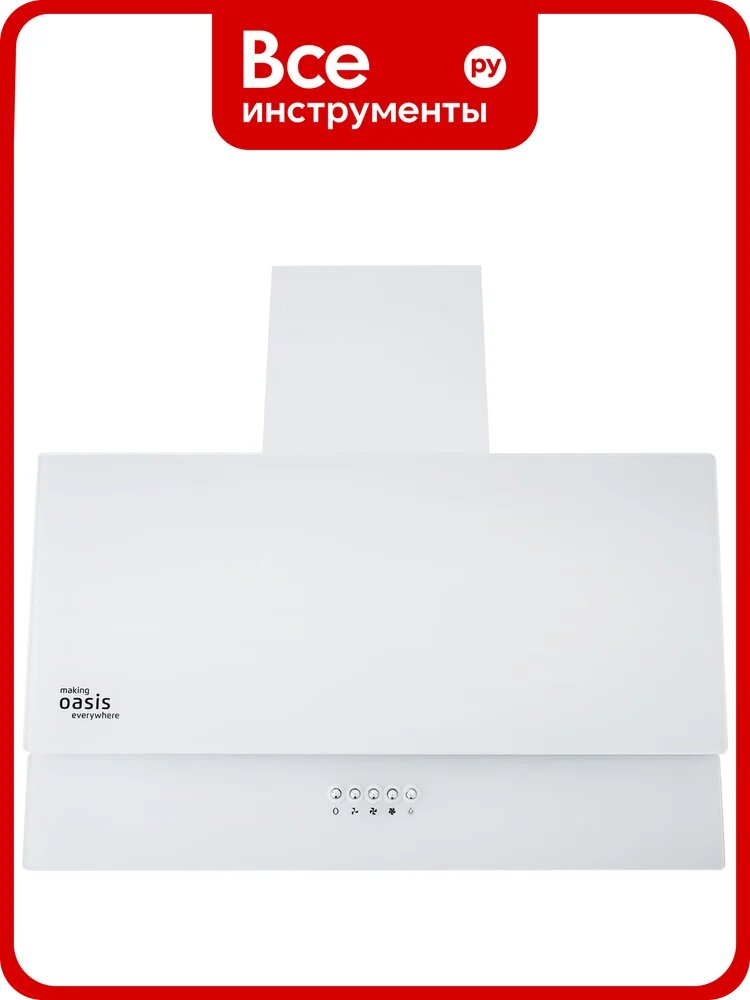 Наклонная кухонная вытяжка OASIS NC-60W