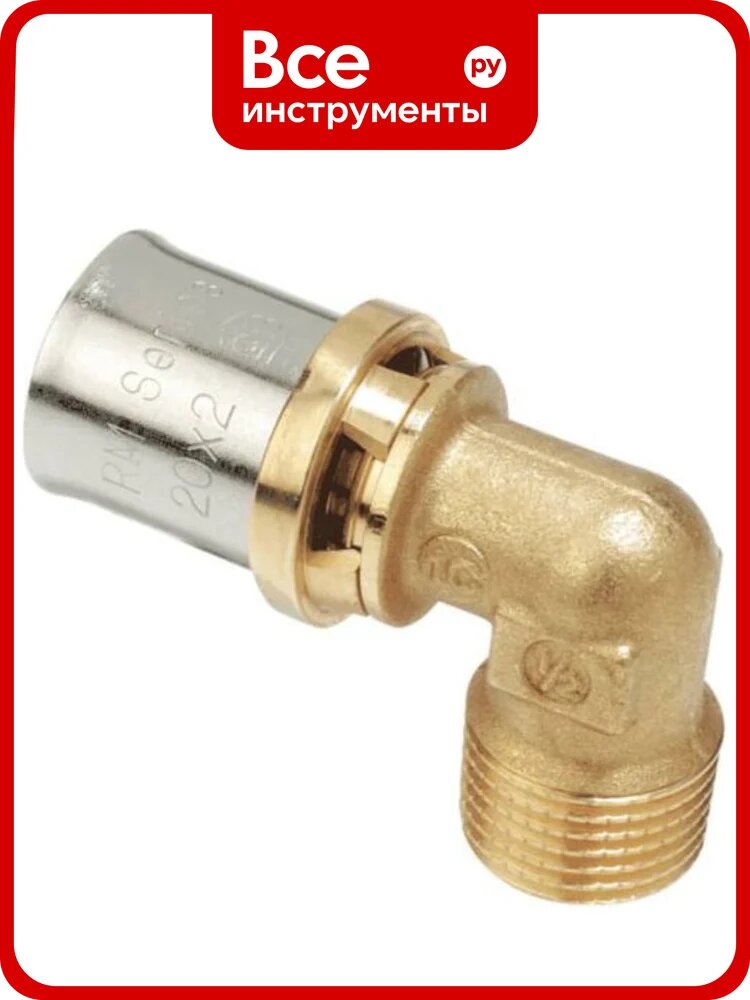 Угольник Giacomini МП/PE-X латунь пресс RM127 Дн 20х1/2х90гр НР RM127Y037 027-6573