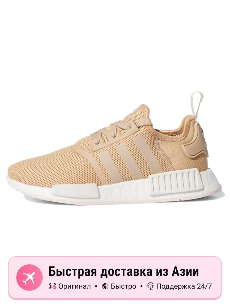 Кроссовки adidas Originals NMD_R1