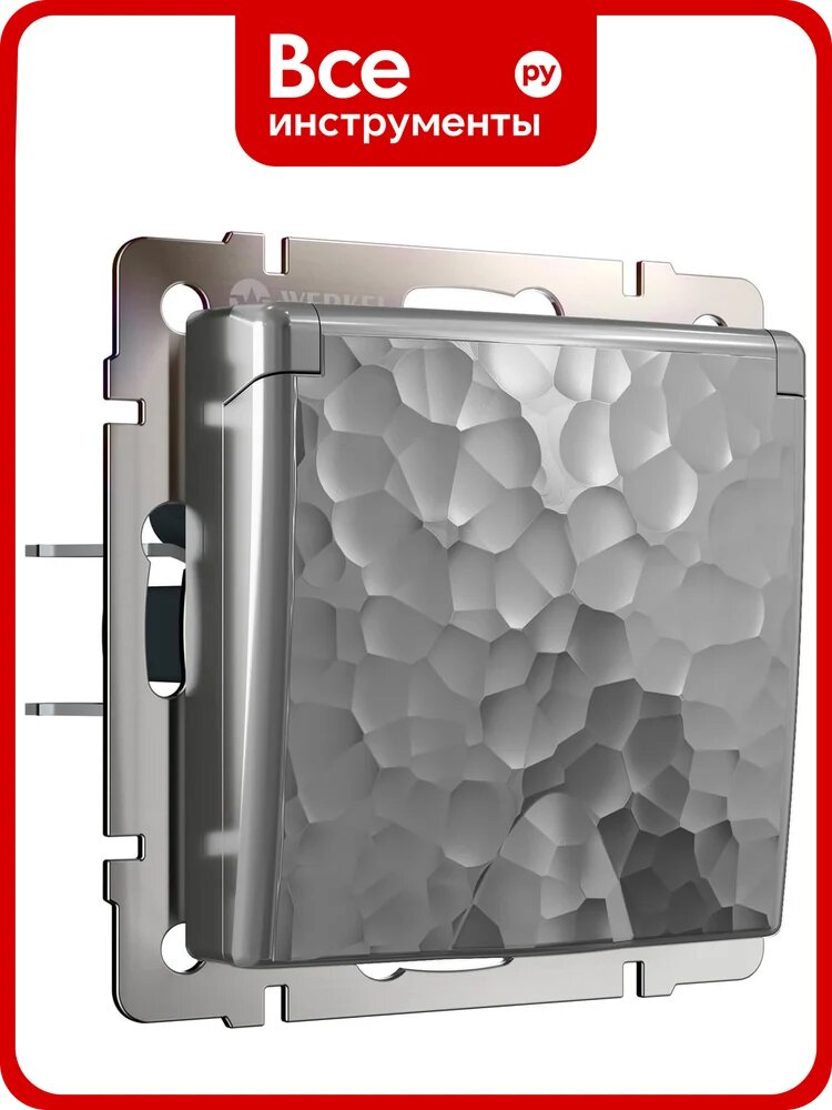 Влагозащищенная розетка WERKEL W1271206 с заземлением, с защитной крышкой и шторками a052077