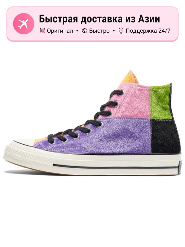 Кроссовки Converse Chuck 70 Hi