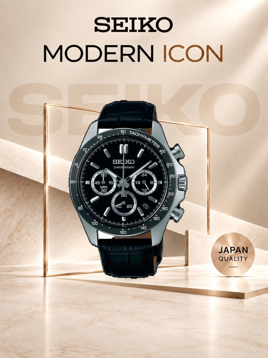 Наручные часы SEIKO