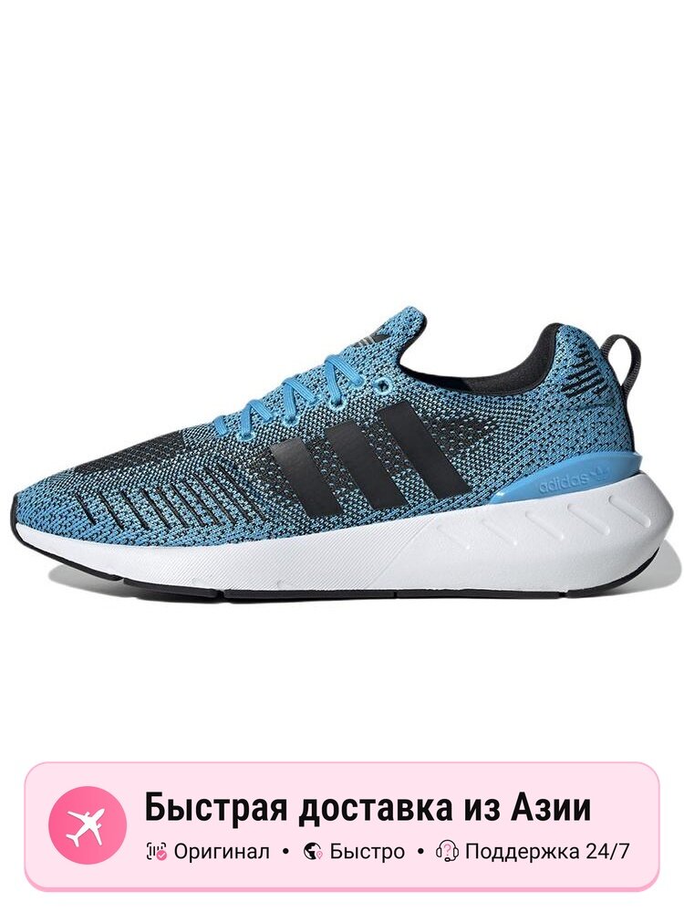 Кроссовки adidas Originals Swift Run 22 Sky Rush