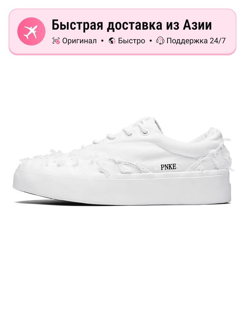 Кеды PNKE 36 Low