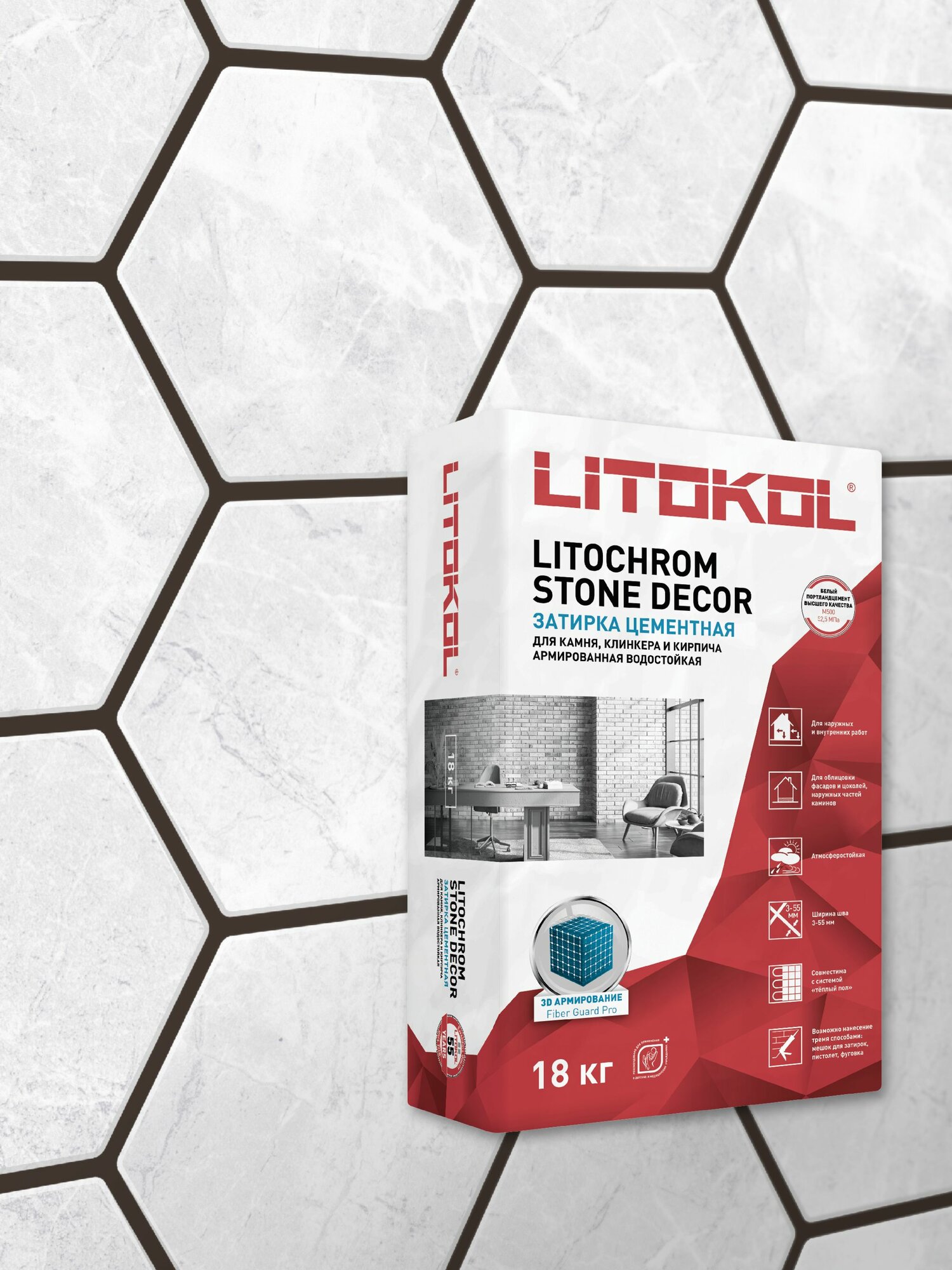 Затирка для швов LITOKOL LITOCHROM литохром стоун декор СД.420/LITOCHROM STONE DECOR SD.420 Графит 18 кг