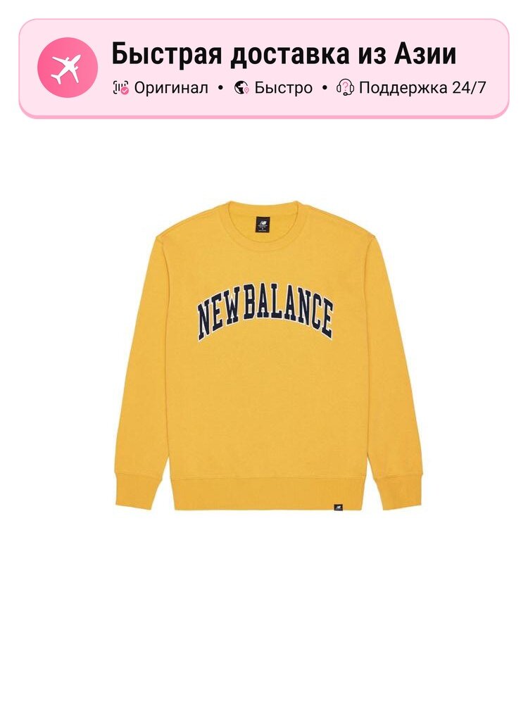 Толстовка New Balance Regular Fit, 1 шт.