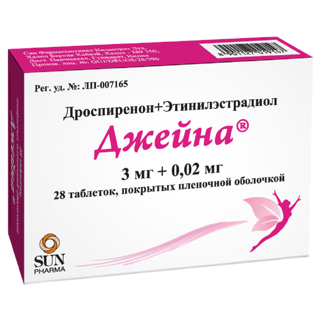Джейна таблетки покрыт. плен. об. 3 мг+0,02 мг 28 шт